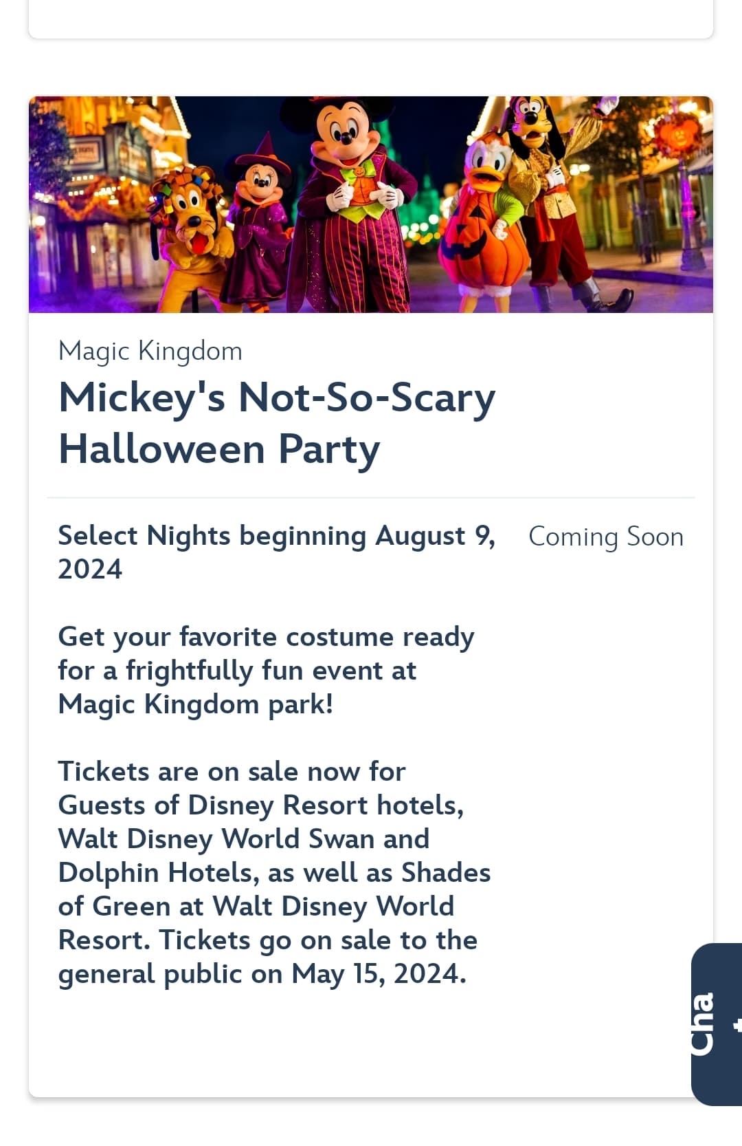 MNSSHP starts August 9th; tickets on sale May 8 - Walt Disney World ...